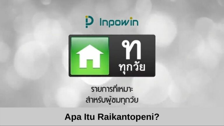 Apa Itu Raikantopeni ? Berikut Penjelasannya Terbaru 2024