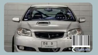 Vios Modifikasi: 15+ Ide Modifikasi Paling Kece dan Keren!